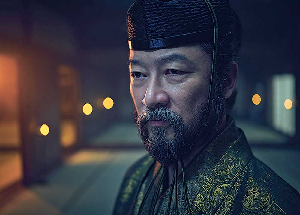 ShŌgun - TV Week